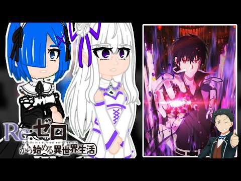 🇧🇷🇺🇸 Re:Zero React To Subaru's Future As Anos Voldigoad | Gacha React | Maou Gakuin No Futekigousha