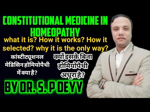 constitutional medicine in Homeopathy | a must watch video for patients ...