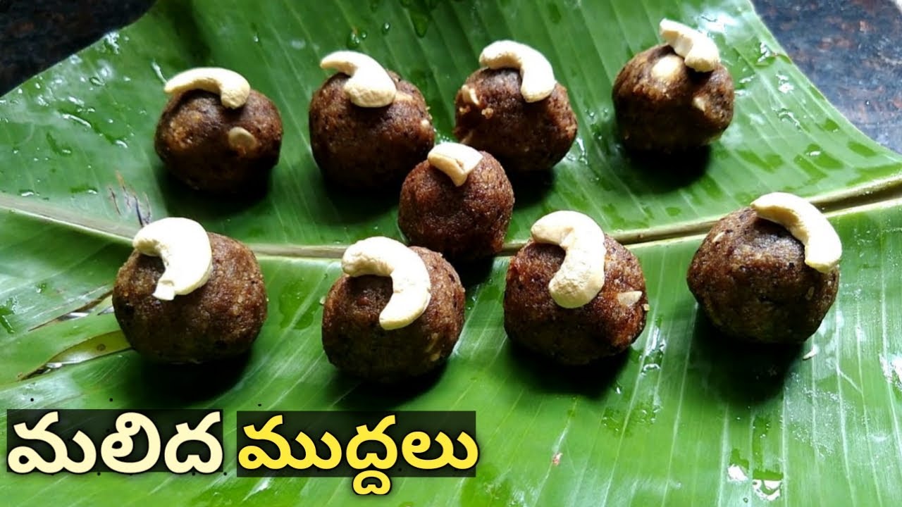 Malida Laddu Recipe|Roti Laddu|Bathukamma Prasadam|How To Make Malida ...