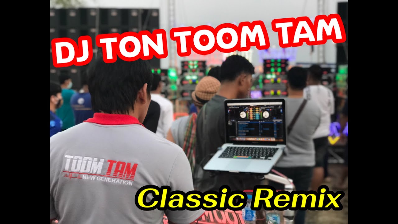 DJ TON CLASIC REMIX - YouTube
