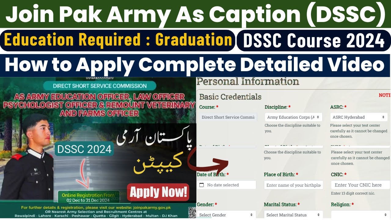 How to Join Pak Army as Captain | Join Pakistan Army Through Direct ...