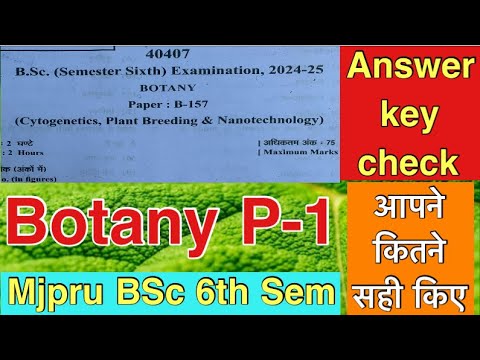 BSc 6th Sem Botany 1st paper Answer key | Cytogenetics, Plant Breeding ...