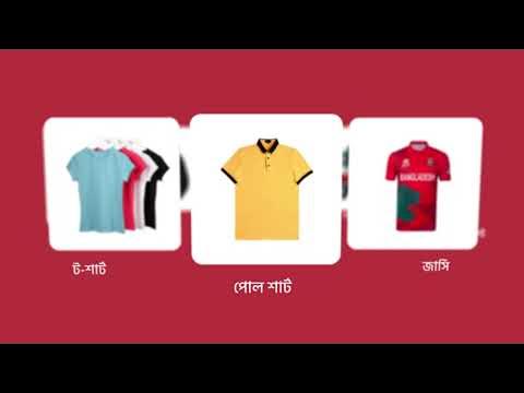 Motion Graphics Explainer Video By Drop Motion BD #motiongraphics #animation #explainervideo # ...