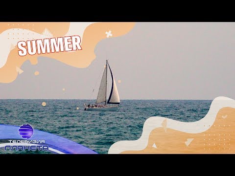 PLANETA SUMMER 2019 / Лято с Планета ТВ - спот 2, 2019