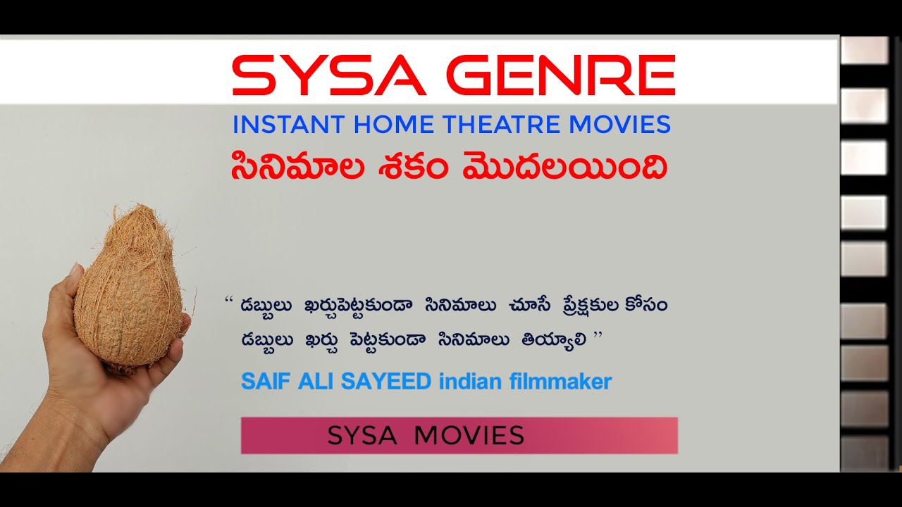 SYSA MOVIES _ new era starts OF web HOME THEATRE movies by Director ...