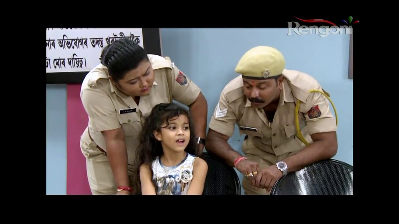 Beharbari Outpost EP 1231 || 7th Aug 2018 || - YouTube