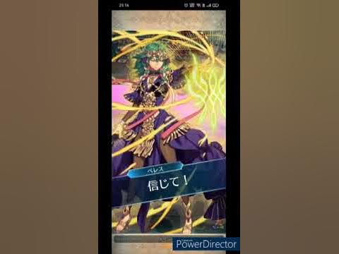 【FEH】419 飛空城 騎馬閉塞防衛 待ち伏せ攻略 トラキア再現のような何か #FEヒーローズ ＃FEH - YouTube