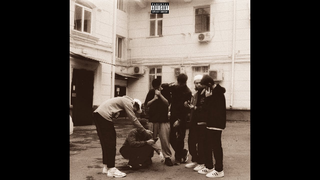 WELFY - Bye Bye (feat. Initial D) [Official Audio] - YouTube