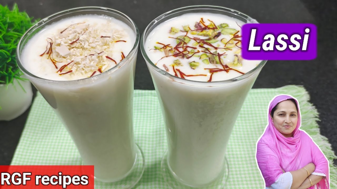 How to make thick lassi | lassi traditional basic lassi recipe | लस्सी ...