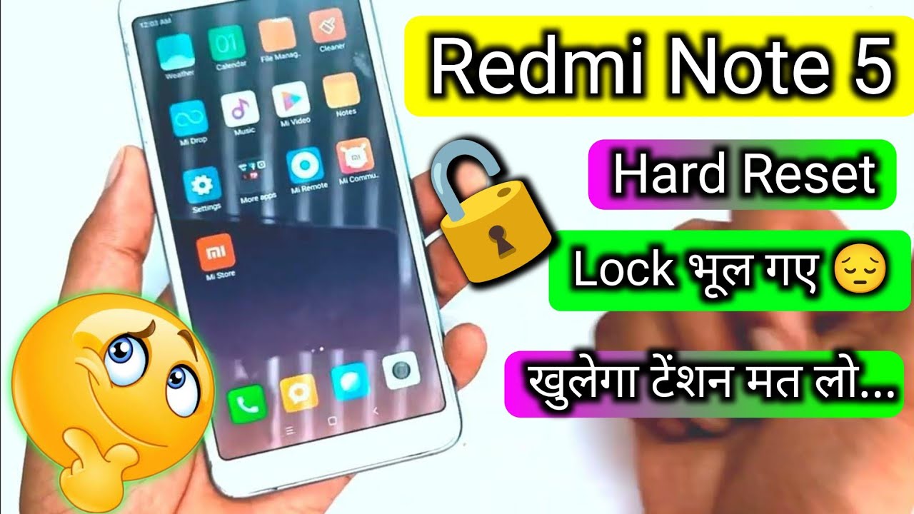 🔥Redmi Note 5 Hard Reset || Hard Reset Redmi Note 5 || Unlock Your ...