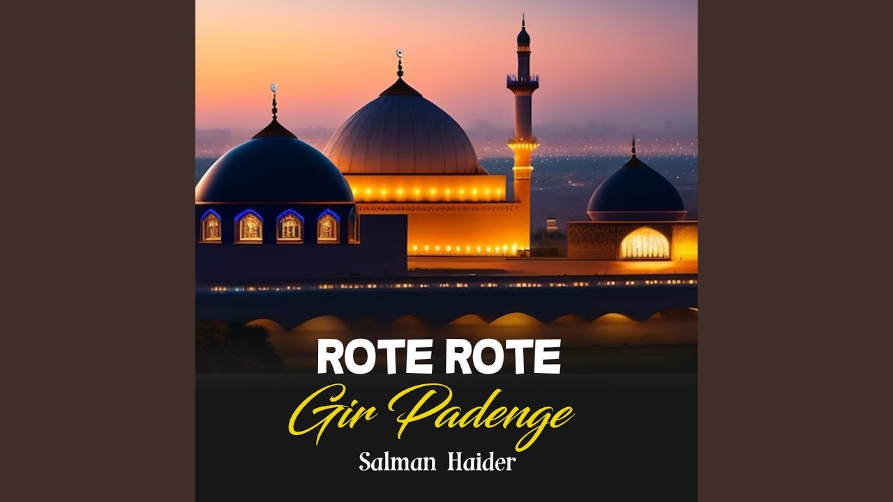 Rote Rote Gir Padenge - YouTube