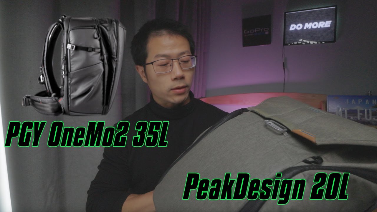 巅峰设计20L, PgyTech OneMo2 35L 摄像包的一些注意点 PeakDesign 20L-Side Access | PGYTech OneMo 35L-Back Access ...