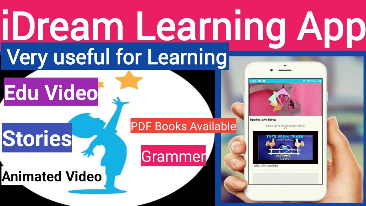 How to create iDream learning App| iDream Learning App made easy to ...