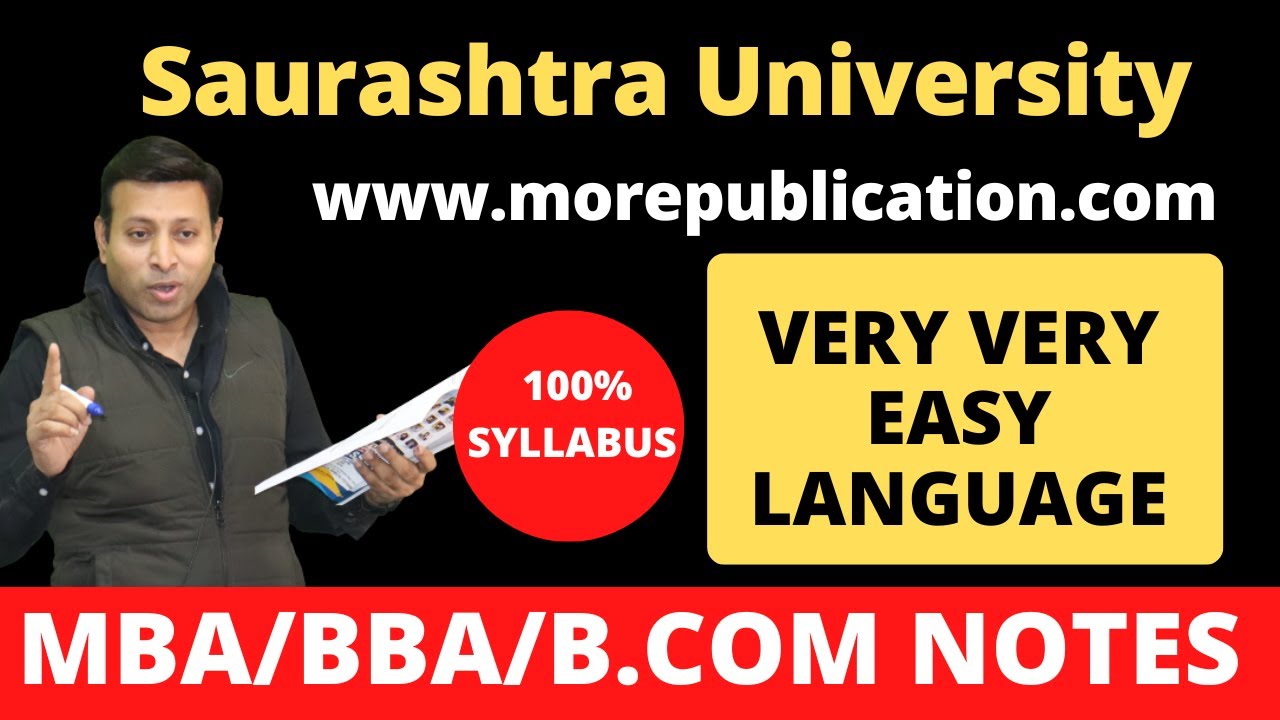 MBA BOOKS/NOTES SU|Saurashtra University|EASY LANGUAGE|BBA NOTES/BOOKS ...