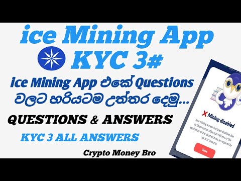 ice Network Quiz KYC Update | ice Mining App Quiz And Answers | ice ...