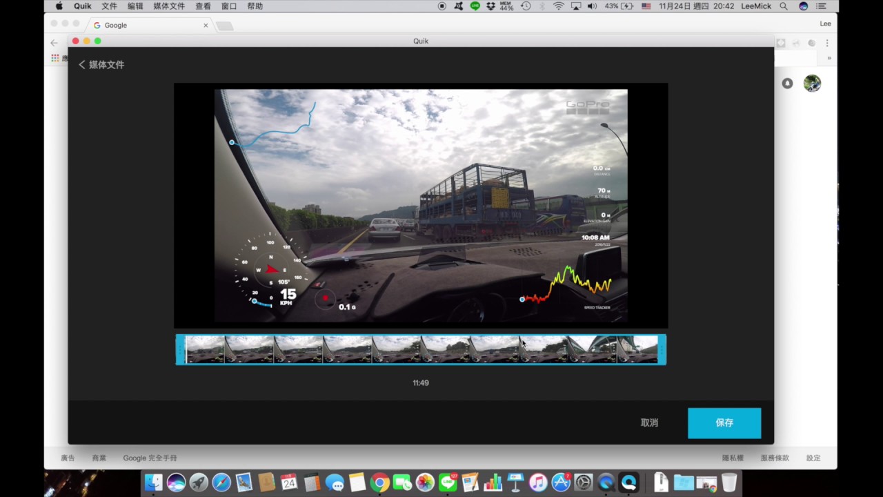 GoPro Hero 5 如何添加GPS資訊到影片中 GPS Data Overlays - YouTube