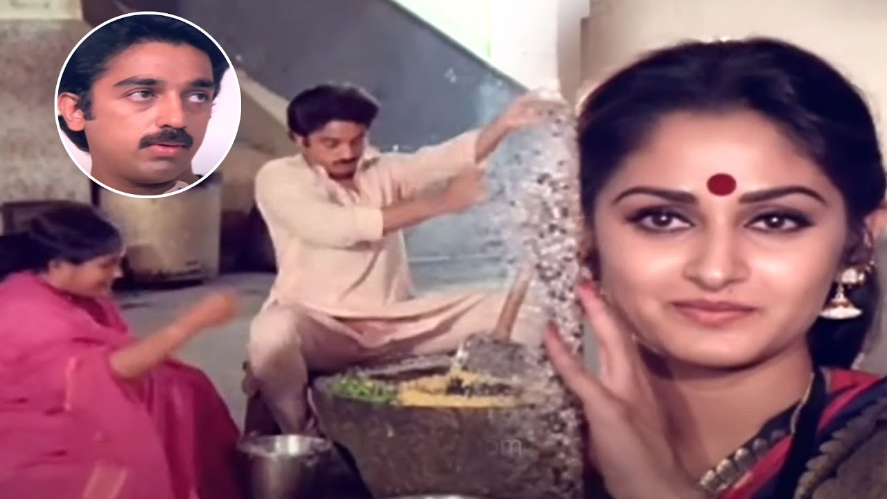 Kamal Hassan Best Acting Scenes || Latest Movie Scenes || iDream - YouTube