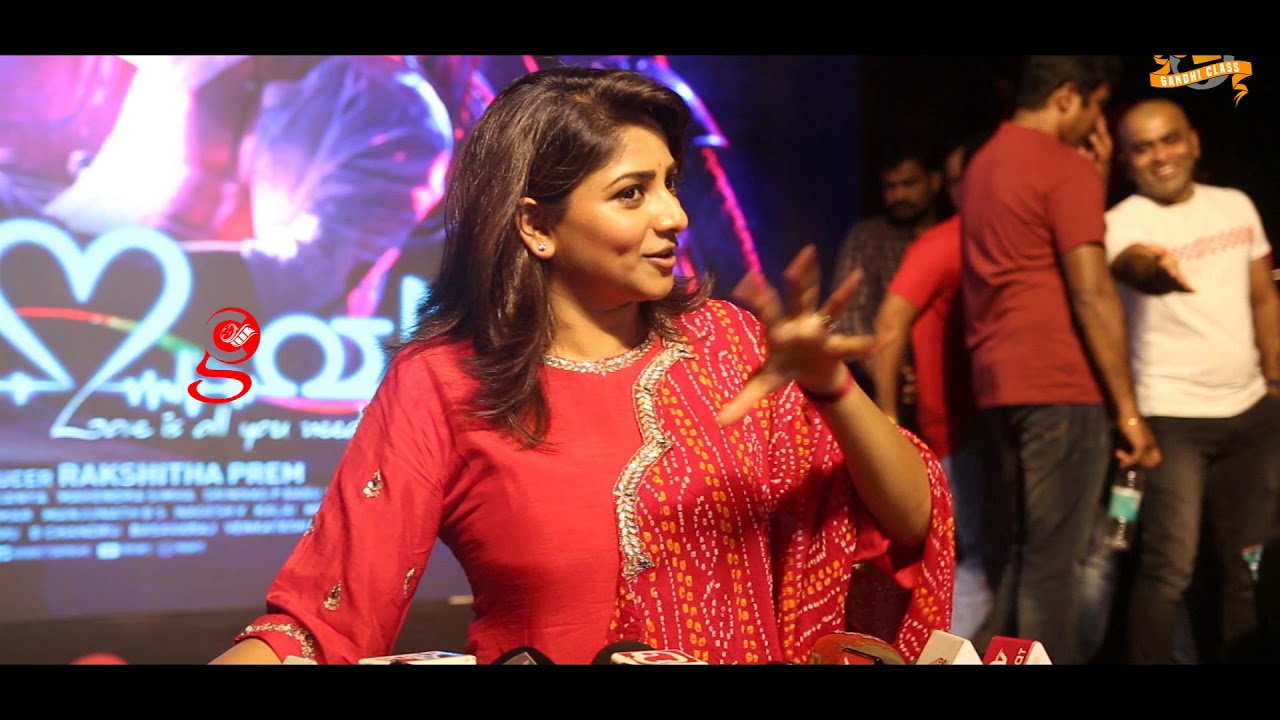 "Ek Love Ya" Kannada Press Meet | Raana, Rachitha Ram, Reshma, Prem's ...