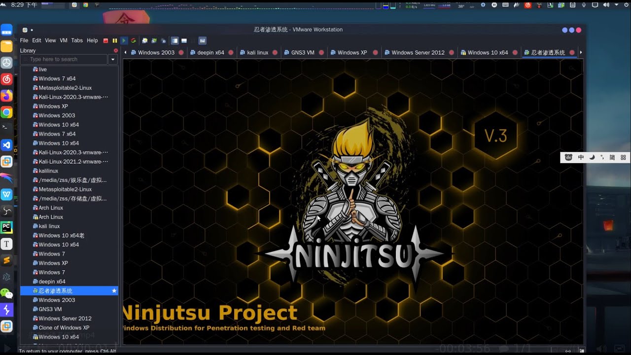 忍者渗透系统（NINJUTSU OS v3）安装和VM配置 - YouTube