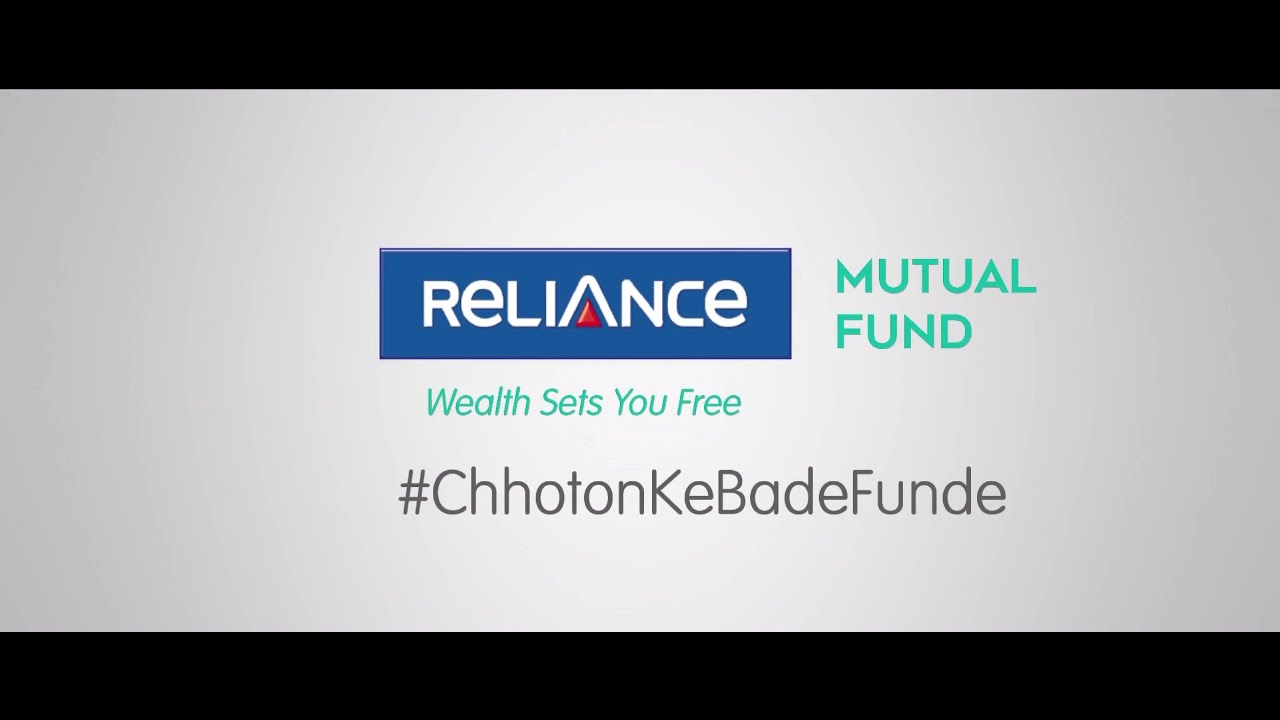 RELIANCE MUTUAL FUND - EXPERT ADVICE - YouTube