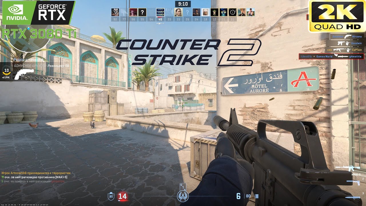 Counter strike 2 Dust II - Team Deathmatch Gameplay [RTX 3080Ti 2K60FPS ...