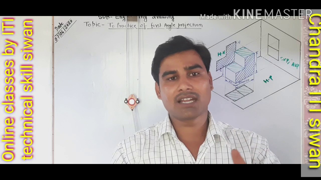 (PRO theory day -17) ENG DRAWING To practice of first angel Pro ...