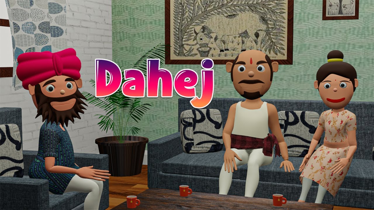 3D Funny Cartoon Hindi || Dahej - Punjabi Girl Weds Bihari Boy || Happy ...