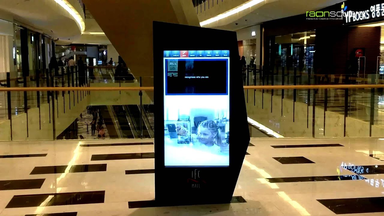[Future Retail] Interactive Media - IFC Mall KIOSK - YouTube