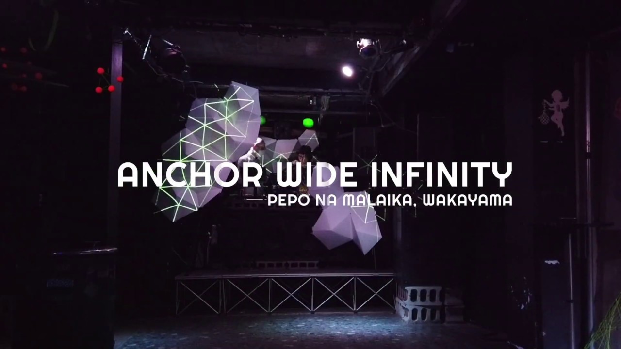 Anchor Wide Infinity at pepo na malaika, Wakayama - YouTube