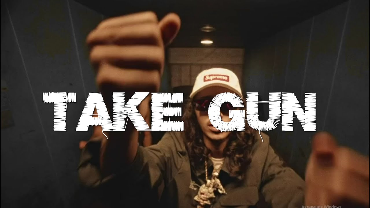 [FREE] BabyTron x Detroit Type Beat - "Take Gun" - YouTube