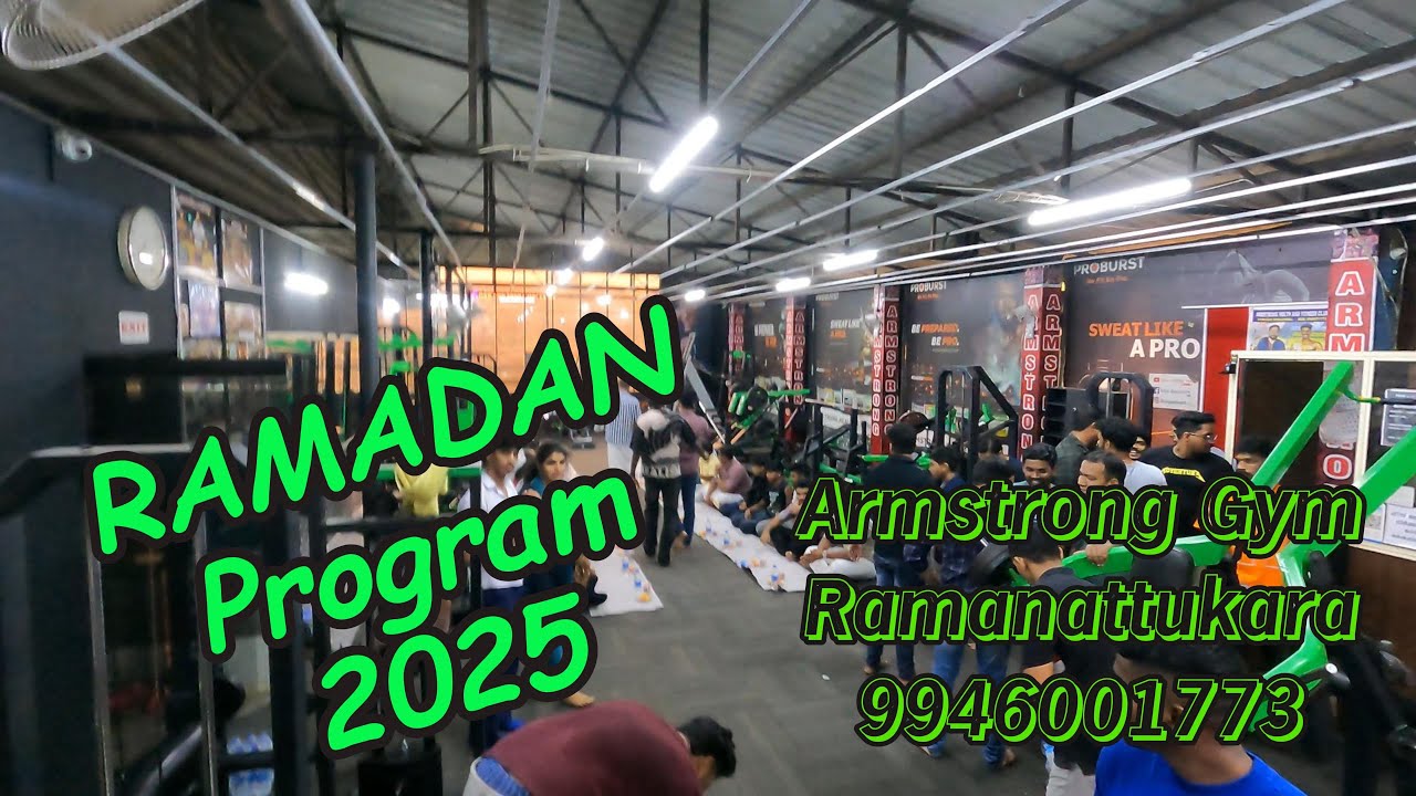 ARMSTRONG GYM RAMADAN 2025 - YouTube