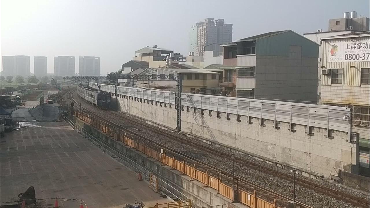 111/11/12 6640A次 - YouTube