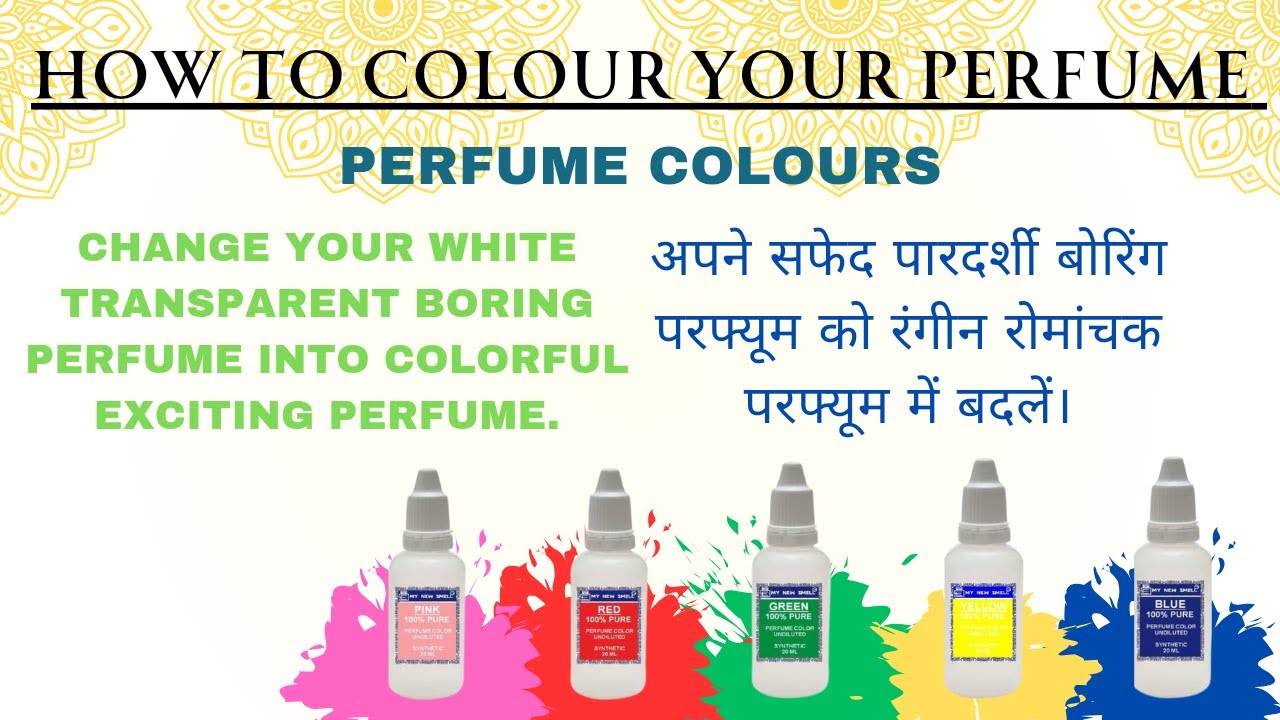 Perfume Colouring | Colored Perfume Making | Perfume Colors | Liquid ...