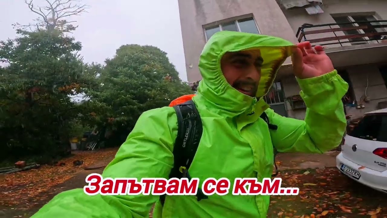 Лошо време няма Времето е в душата на човека Youtube
