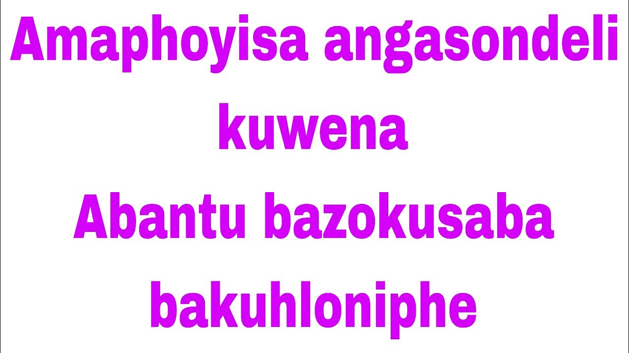 uzoba nesithunzi amaphoyisa angasondeli kuwe - YouTube