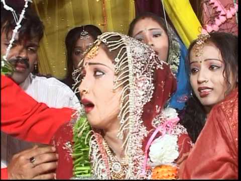 Baba Jaanghi Baithale Ge Beti- Kanyadan [Full Song] Lagan Baahar