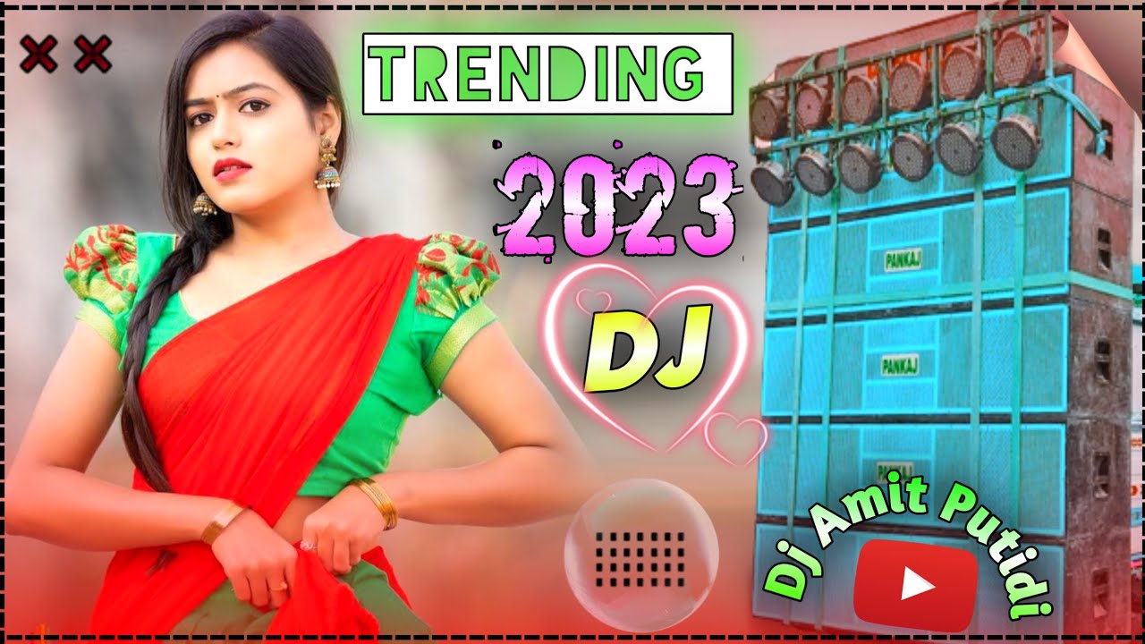 New Purulia DJ Song 2023 Hard Bass Nonstop || Dj Purulia Gaan || Amit ...