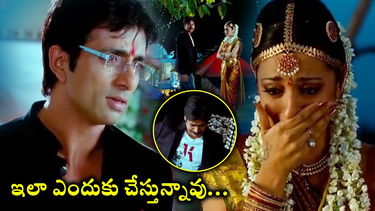 Trisha Heart Touching Emotional Scene In Marriage || Teen Maar Movie ...