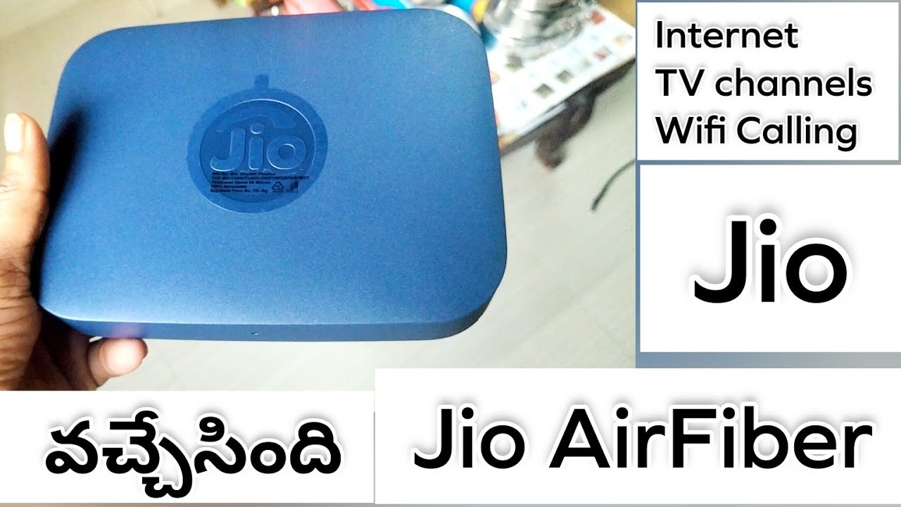 Jio AirFiber STB Unboxing Telugu | #jioairfiber | @NaniDth - YouTube