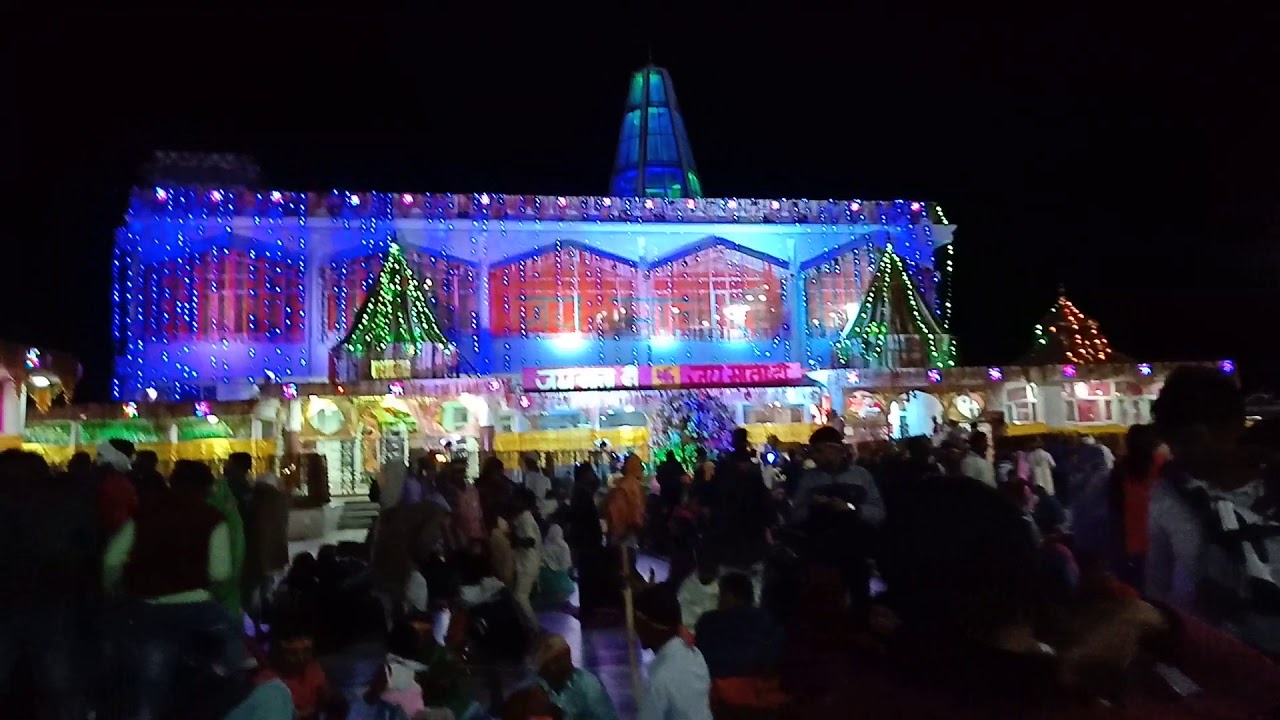 Ardhkumari in Navratre by shikha rai - YouTube