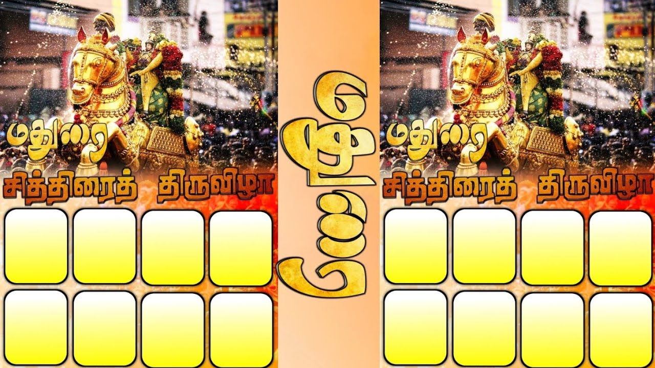 Chithirai Thiruvila Banner Editing Tamil 💥 Madurai Style Mass Banner ...