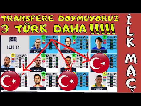 TEK ATTIM - TÜRK KADRO İLE İLK KARİYER MAÇI - MİLLİ TAKIMA AZ KALDI - DLS 21 - DREAM LEAGUE SOCCER