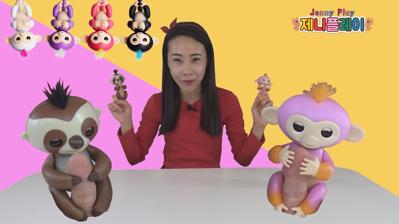 Jenny Play 리틀 핑거스 손가락 인형 장난감 놀이 Youtube