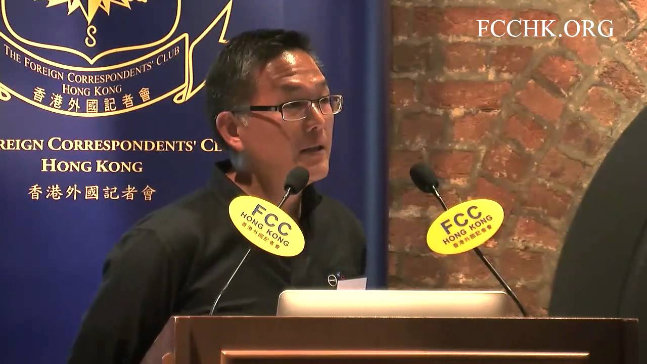 2014.07.07 - Jeffrey Yim (Topic: Live Drone Demonstration: Journalism's ...