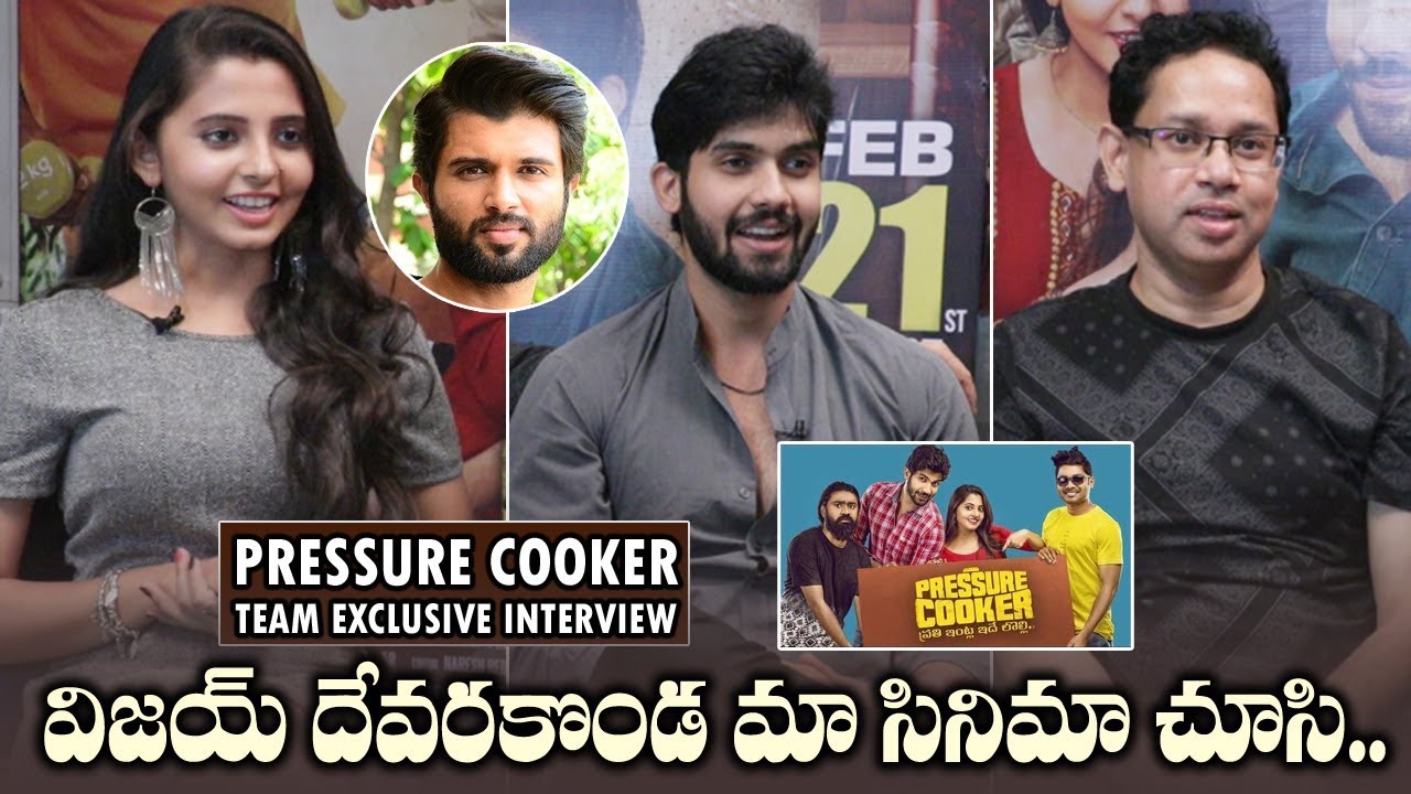 Pressure Cooker Movie Team Funny Interview | Rahul Rama Krishna ...