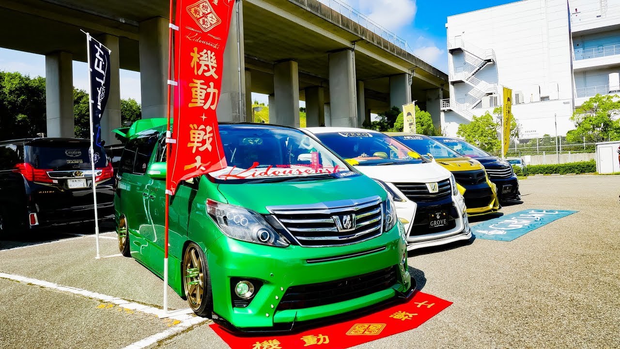 (HD)TOYOTA ALPHARD VELLFIRE modified アルファードヴェルファイア - アルヴェルミーティング2018 ...