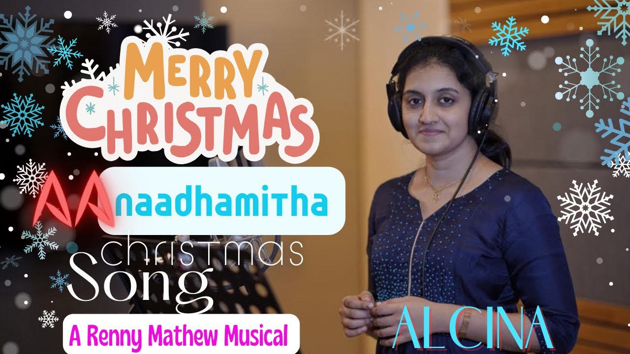 CHRISTMAS CAROL SONG 2023 | NAADHAMITHA | RENNY MATHEW MUSICAL - YouTube