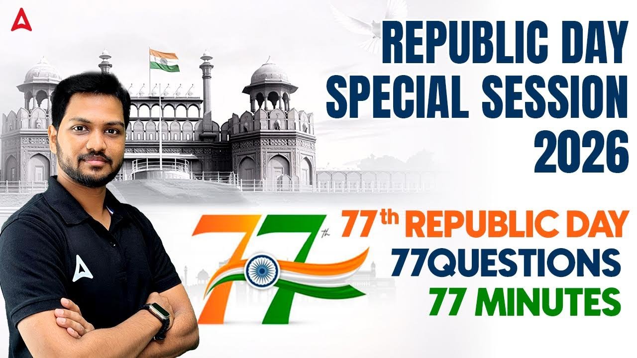 77th Republic Day Special 2026 | 77 Questions in 77 Minutes | Special ...
