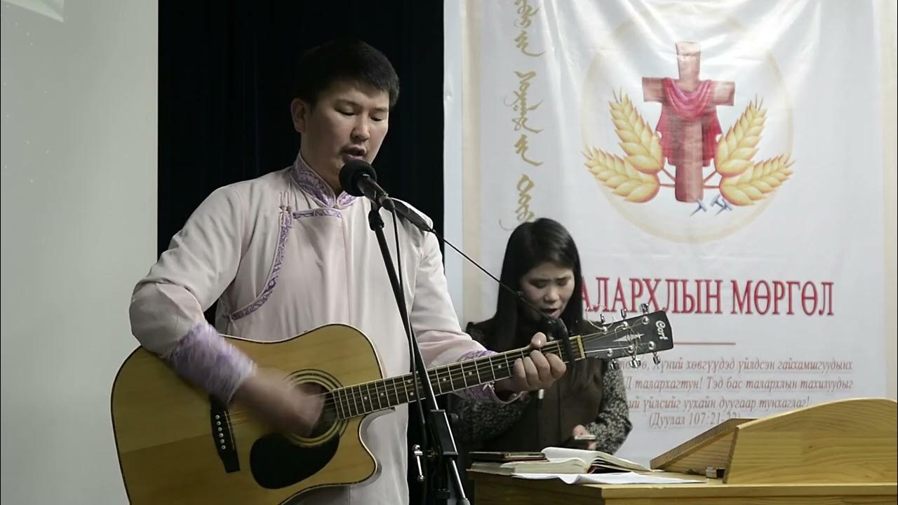 Их ЭЗЭНий бүтээсэн байгаль дэлхий Youtube