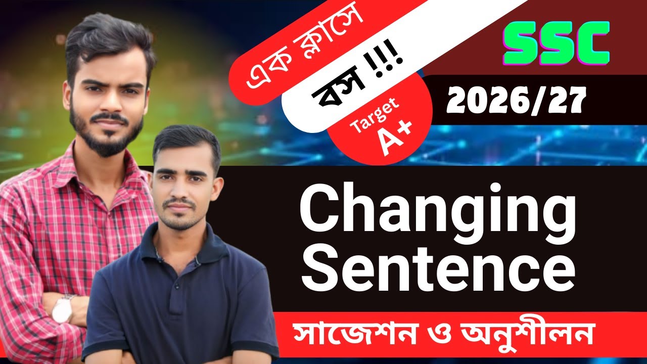 Changing Sentence Suggestion || SSC 2026 || SSC 2027 ||Transformation ...